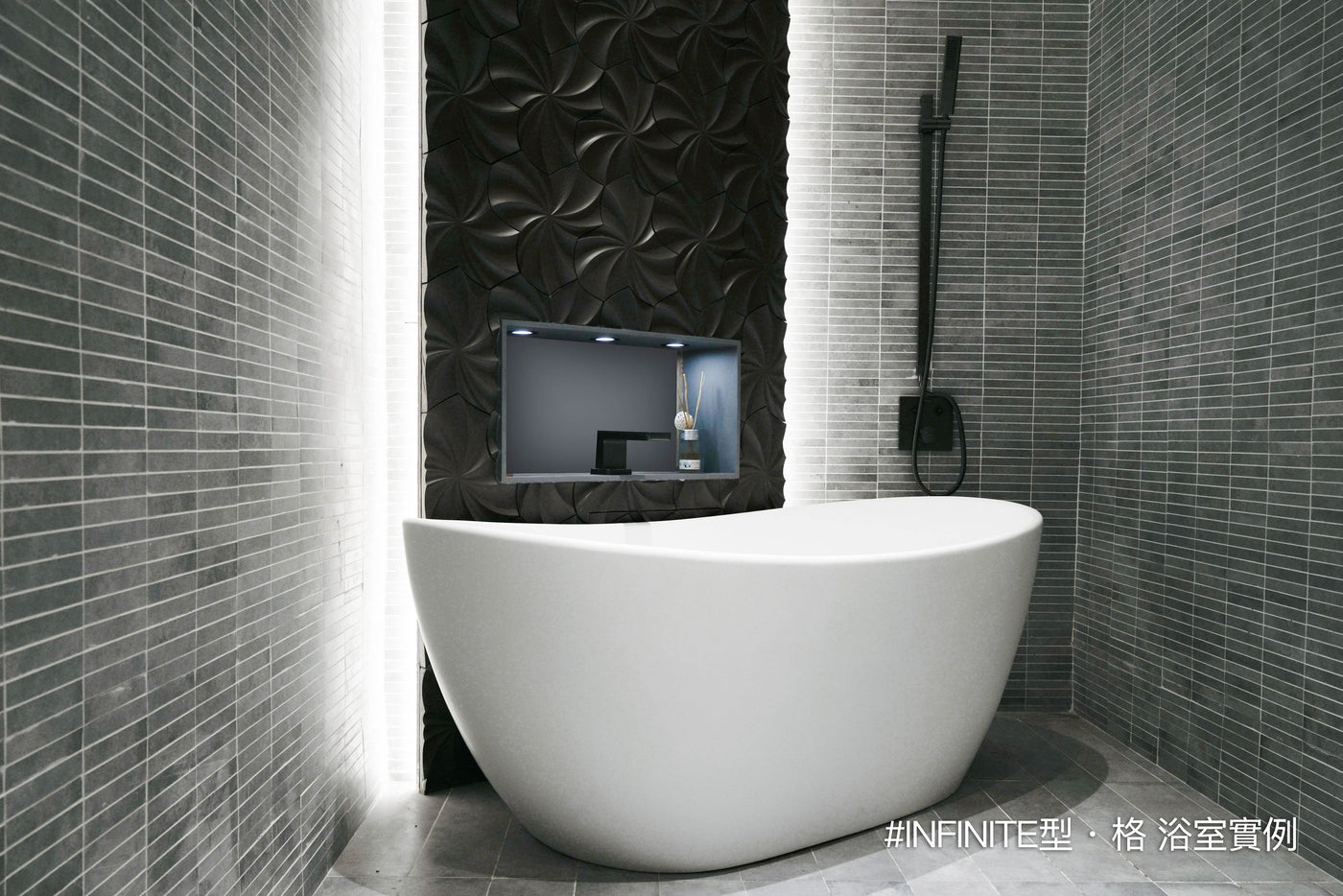 INFINITE | World‑Leading Bespoke Luxury Bathroom Ware – INFINITE BATH