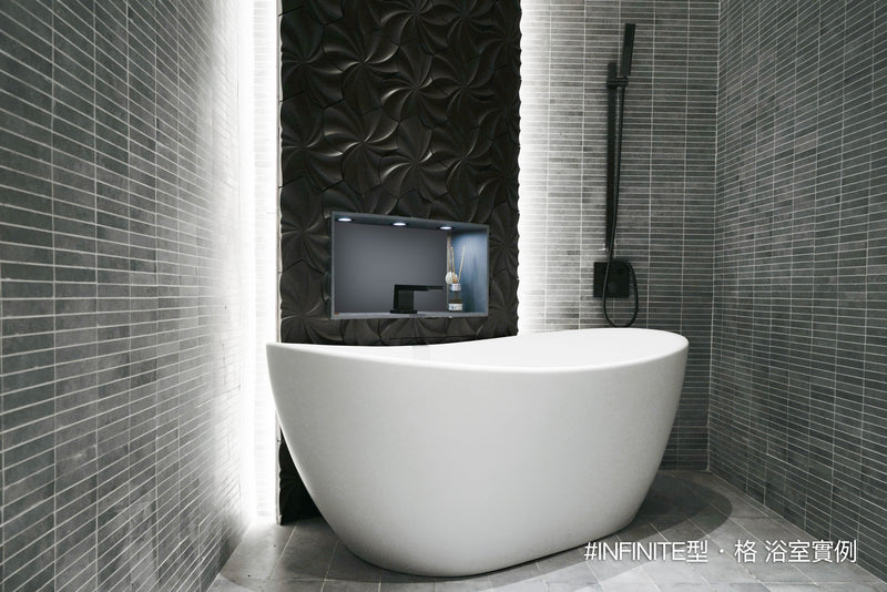 INFINITE | World‑Leading Bespoke Luxury Bathroom Ware – INFINITE BATH